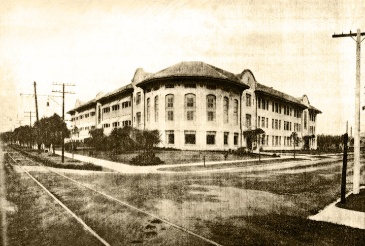 History and Milestone | Philippine Normal University